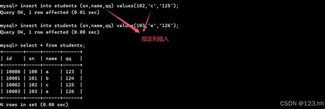 Mysql基本查询mysql 查询语法 Csdn博客