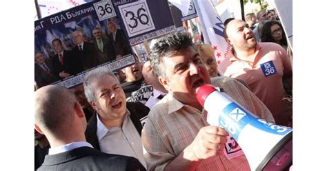 Софиянци изригнаха срещу Топлофикация