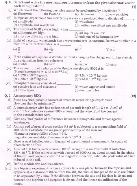 PHYSICS OCTOBER HSC MAHAHRASTRA BOARD QUESTION PAPER HSC Higher Secondary Education