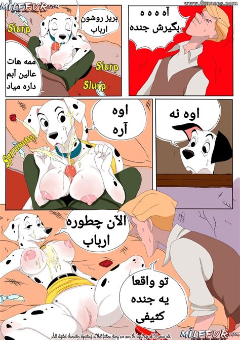 مجموعه دیزنی 101 سگ خالدار قسمت اول