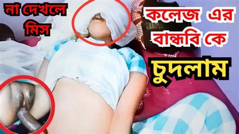 Desi Real Married Couple First Night First Time Sex Video Amateur