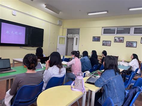 弘扬航天精神，助力科学梦想 ——文化艺术学院全体学生收看航天精神思政大课 成都信息工程大学文化艺术学院