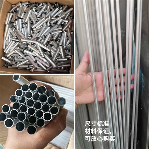 铝管壁厚2mm外径20 30铝管6061铝合金管铝圆管6063空心铝管可零切 阿里巴巴