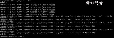 Mysql如何快速获取binlog的开始时间和结束时间 潇湘隐者 博客园