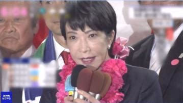 高市早苗獲「造王者」麻生支持當選 分析料她有潛力更上一層樓 Now 新聞