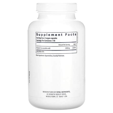 Vital Nutrients 비타민c 퓨어 아스코르브산 베지 캡슐 220정