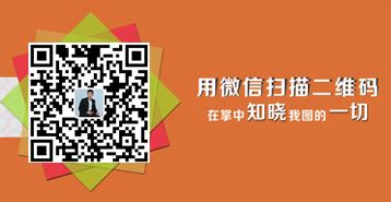 深圳玄奥风水网 深圳风水网 XAZHOUYI CN 玄奥风水周易研究会 玄奥易学软件 广东风水 深圳风水 赣州风水 家居风水 办公风水