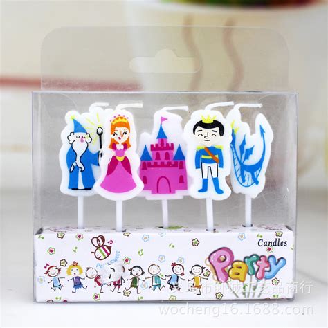 网红彩色火焰蜡烛 创意生日派对插件蛋糕烘焙装饰彩虹蜡烛批发 阿里巴巴