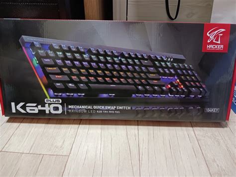 K640 Plus 키보드 적축 당근 중고거래