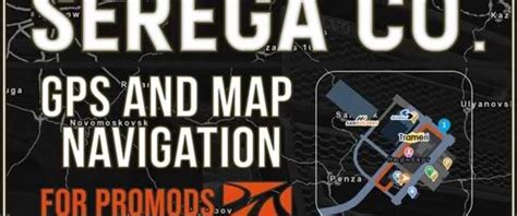 ETS2 GPS and Map Navigation Mod for ProMods v1 0 v 1 5 Mods Interieurs Other Mod für