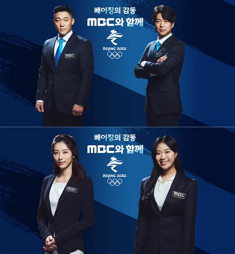 베이징 겨울올림픽 오늘 15일 피겨 여자 싱글 김예림·유영 출전