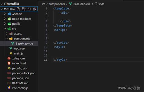 （二）基于vue3的openlayers地图显示 openlayers vue3 csdn博客