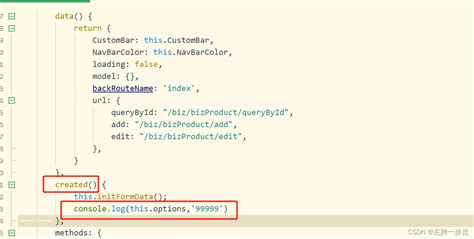 使用hbuilderx开发小程序，在小程序公众平台无法正常运行hbuilderx运行微信小程序运行不出来 Csdn博客