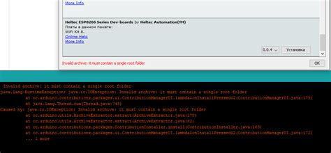 Esp8266 V004 Esp Arduinoesp8266esp32 Heltec Automation