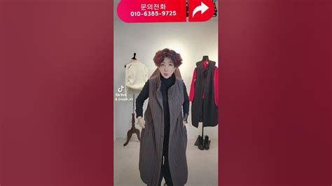 1115 4중년 여성에게 딱 롱조끼 하나면 겨울 코디 고민 끝 🧥겨울코디빅사이즈엄마옷중년여성패션 롱조끼필수템