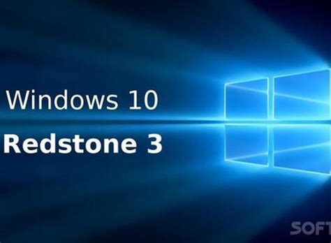 微软win10红石3预览版将发布 正式版在秋季更新u启动
