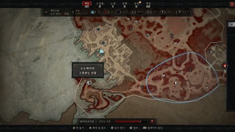 디아블로4 인벤 지옥물결 수수께끼 정보 디아블로4 인벤 자유 게시판