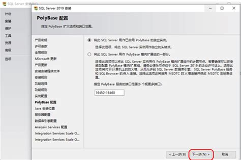 中南大学正版软件管理与服务平台