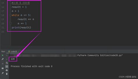 <python的语句>——《python》while 1 Year Intinput请输入需要查询的年份 If <python的语句>——《python》while 1 Year Intinput请输入需要查询的年份 If