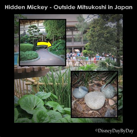 Hidden Mickeys In Epcot