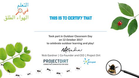 Outdoor Classroom Day Certificate Outdoor Classroom Day Mena Saudi