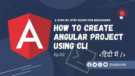 Create An Angular Project Using Cli Angular Tutorial In Hindi Youtube