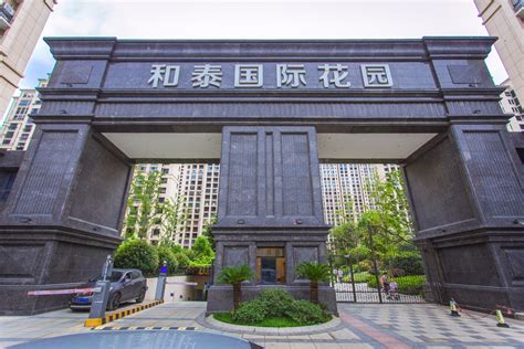 嘘我好像发现了马鞍山楼盘的取名套路