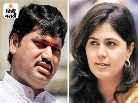 Pankaja Munde Attack Dhananjay Munde Villain In Politics Beed News
