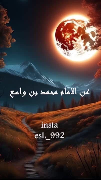 Eslam Mamdouh Posted On Linkedin