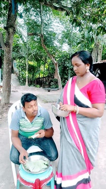 আমি জানি আপনি কচু শাক খেতে কত ভালোবাসেন Shortvideo Bengali Youtube