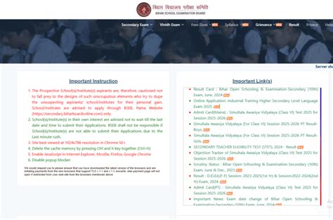 Bihar Stet Syllabus 2025 Pdf Download Bseb Stet Paper 1 And Paper 2