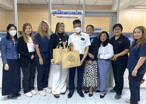 Thai ทีมไทยพีบีเอสหารือความร่วมมือกับมูลนิธิคนตาบอดไทย สำนักสื่อดิจิทัล ไทยพีบีเอส ซึ่งมี