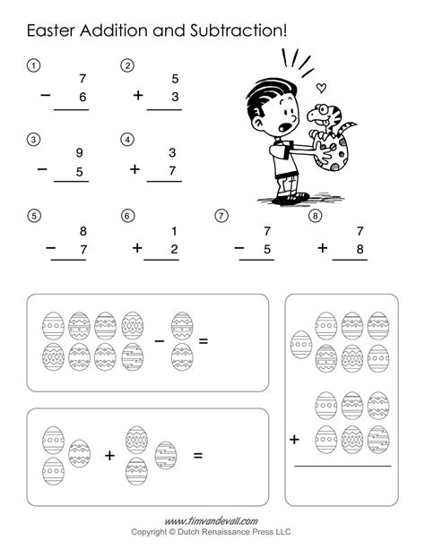 Math Worksheets Easter Ronald Worksheets