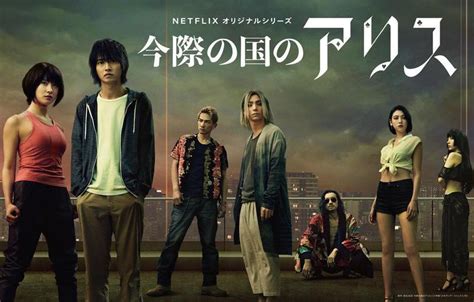 Алиса В Пограничье Фото — Фото Картинки