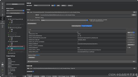 qtcreator16使用webassembly生成网页应用 qt webassembly csdn博客