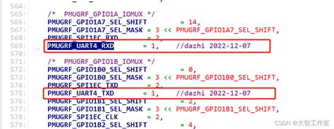 rk3399 uboot2017 增加串口通信 rk3399 调试串口 csdn博客