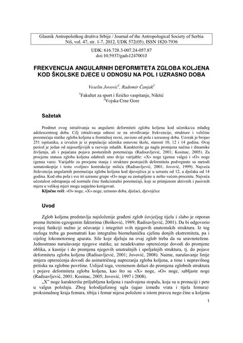 Pdf Frequency Of Angular Deformities Of The Knee Joint Of School