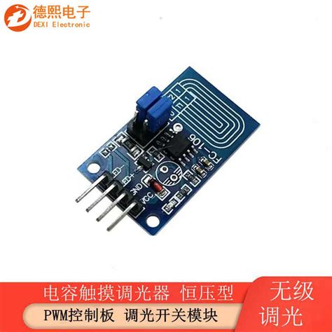 Capacitive Touch Dimmer Constant Voltage Led Dimming Sensor Module Pwm Control Board Shopee