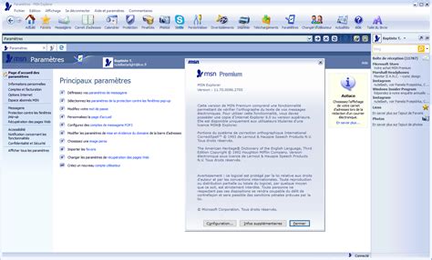 Msn Explorerpremium Technology Messengergeek