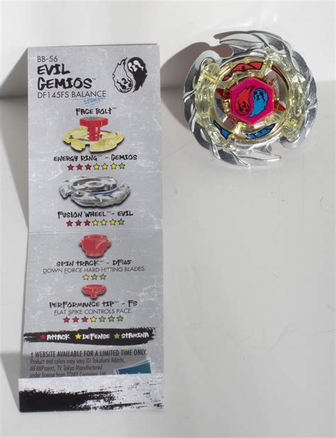 Beyblade Evil Gemios