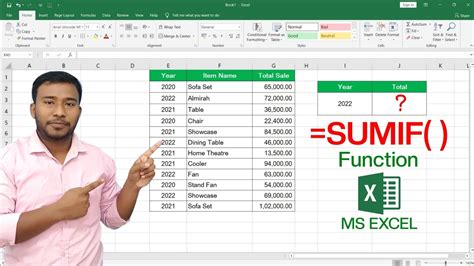 Ms Excel Sumif Function How To Use The Sumif Function In Microsoft Excel Youtube