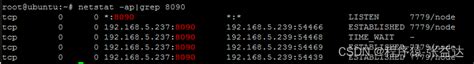 Nohup后台运行，进程查看与终止ubuntuubuntu Nohup Csdn博客
