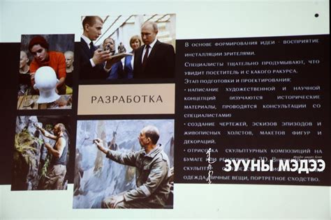 ФОТО ОХУ ын “Невский баталист” студийнхэн Халх голын 85 жилийн ойд зориулсан бүтээл хийнэ