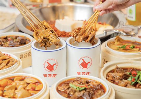 贤合庄卤味火锅北京门店已全部关闭 Foodtalks全球食品资讯
