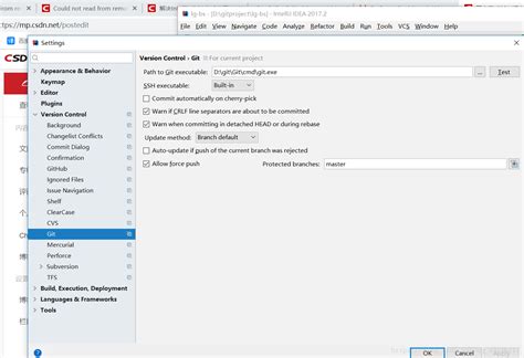 系统重装后idea 更新不了git项目（could Not Read From Remote Repository）idea重新安装之前项目的git会失效吗 Csdn博客