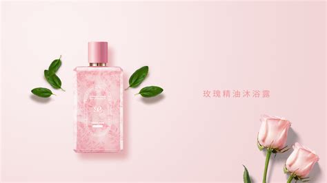 美挚颜集团官网