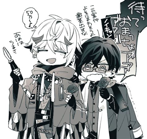 四季彩画 SeraPic しろくまあいすの漫画