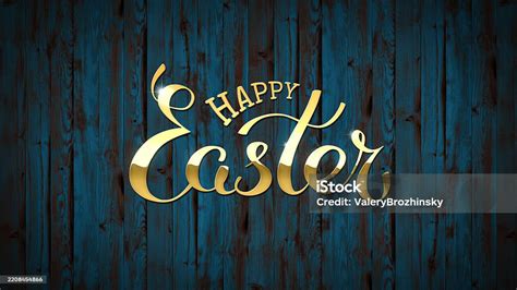 파랗게 칠해진 나무 벽에 행복한 부활절 황금 글자 손으로 쓴 부활절 럭셔리 황금 로고 풍화 된 푸른 벽 배경 빛나는 텍스트 제목입니다 손으로 그린 배너 인사말 카드 템플릿