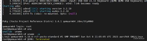 Yocto 编译外置linux内核yocto Poky 修改内核 Csdn博客