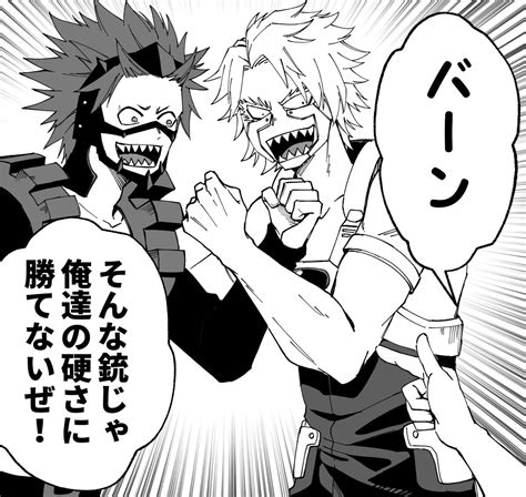 ヒロアカ「【ヒロアカ】成人祝いに手加減をしないオールマイト 」香冬の漫画